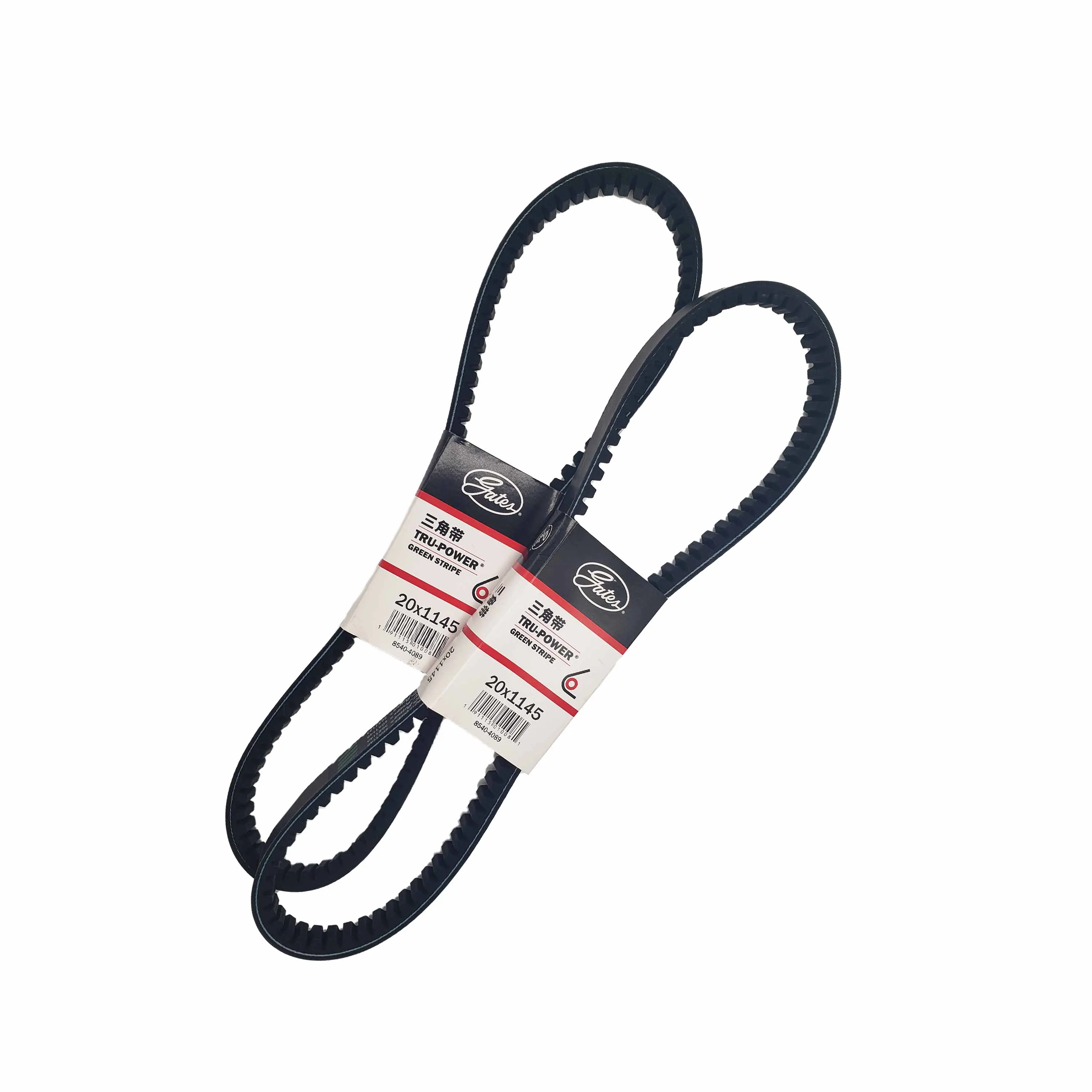 20X V15X Auto Spare Parts Triangle V Belt AV10X AV13X AV17X AV22X