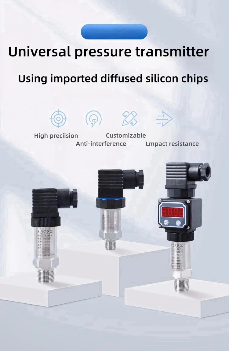 Universal Pressure Transmitter Explosion-proof Industrial Pressure ...