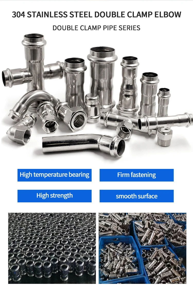 Stainless Steel 304 M-profile Press Plumbing Fitting Double Crimping ...