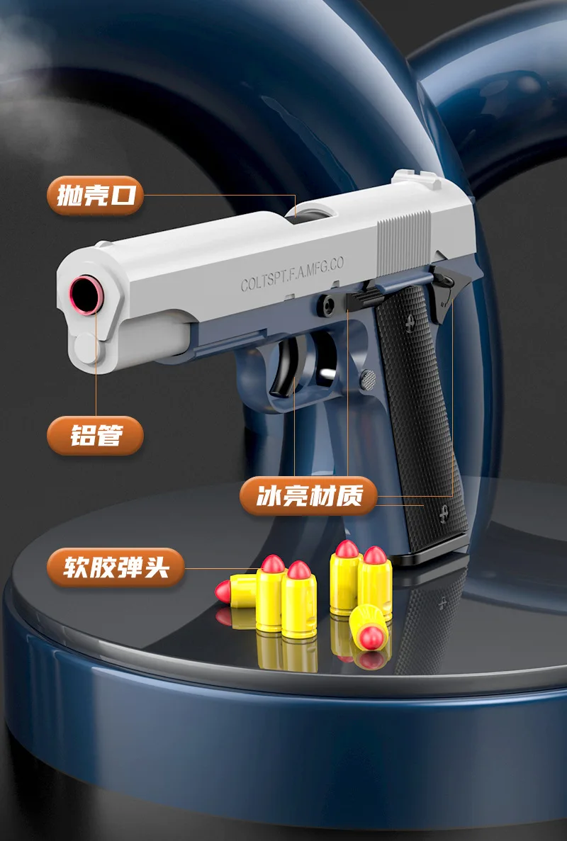 New Listing 1911 Automatic Pistol Projectile Cartridge Toy Gun ...