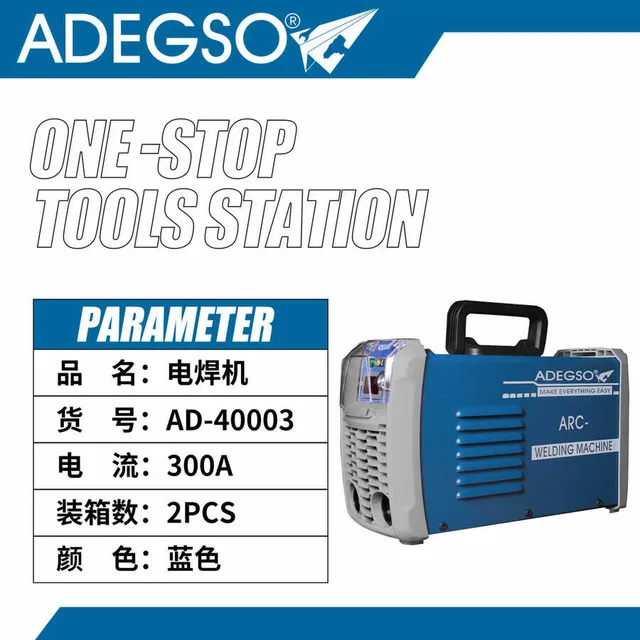 110V 300A American Plug Industrial Welding Machine for Industrial Use ...