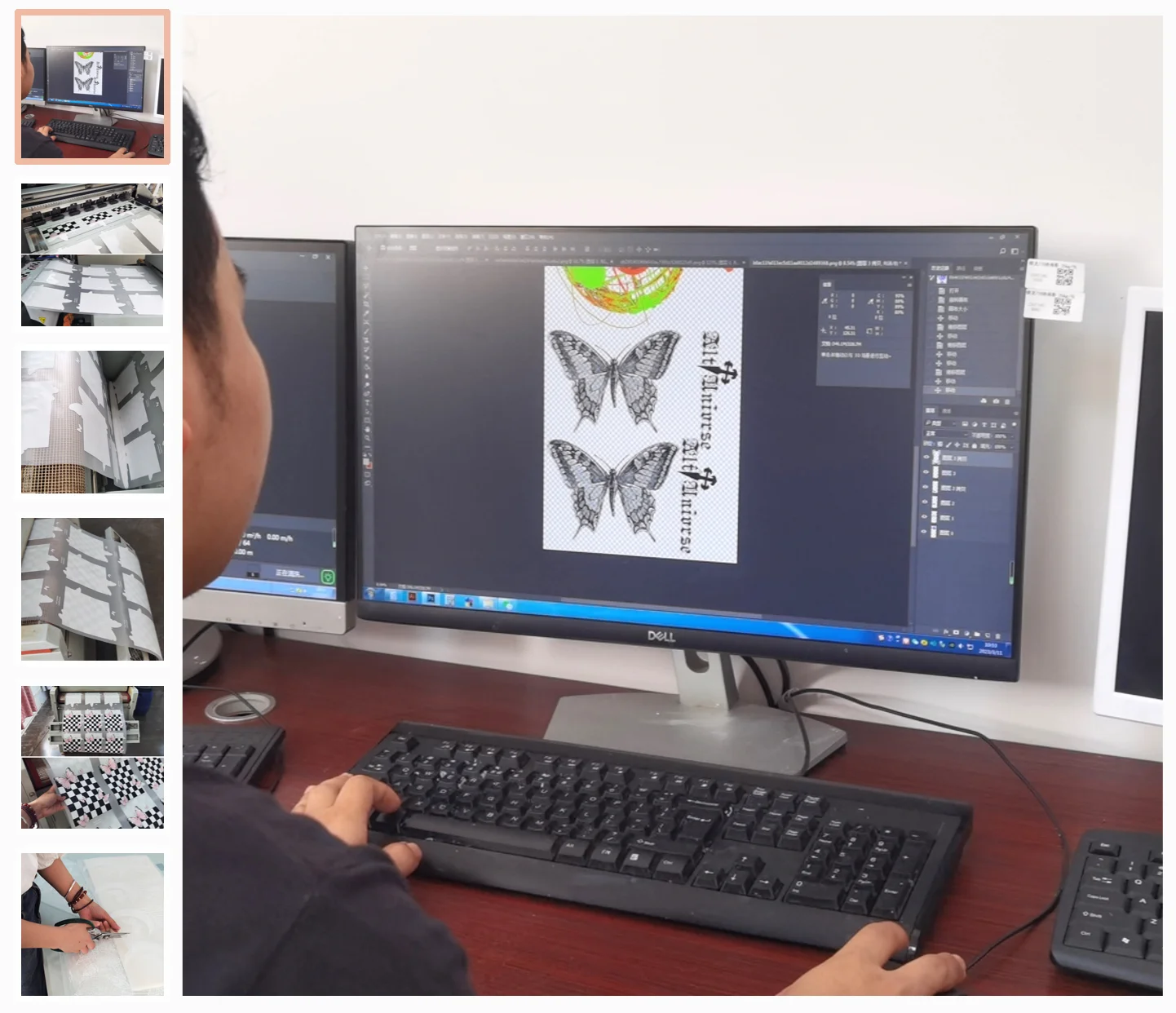 Custom Heat Logo Transfer Mardi Gras Label Dtf Transfer Film For ...