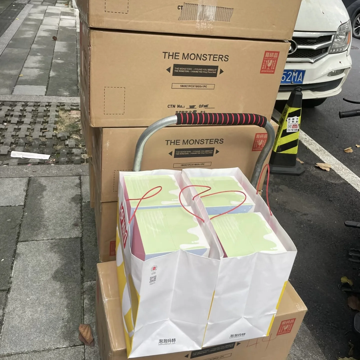 Authentic LuckyDeerNai Good Night Little Rabbit Series Blind Box Plush ...