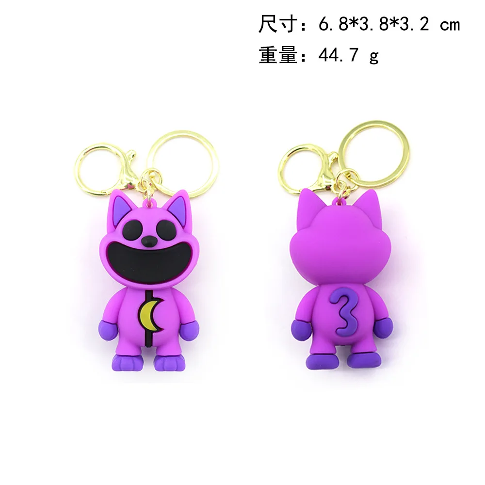 Cartoon Anime Playtime Smiling Critters Keychain Horror Animal Series ...
