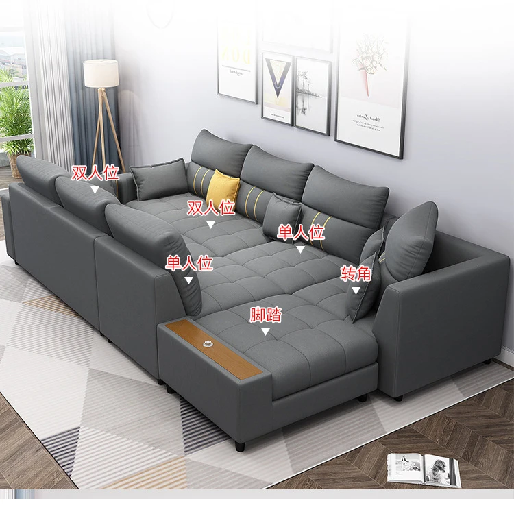 Modern L-Shaped Leather Sofa Set with USB Port & Bluetooth Sound ...