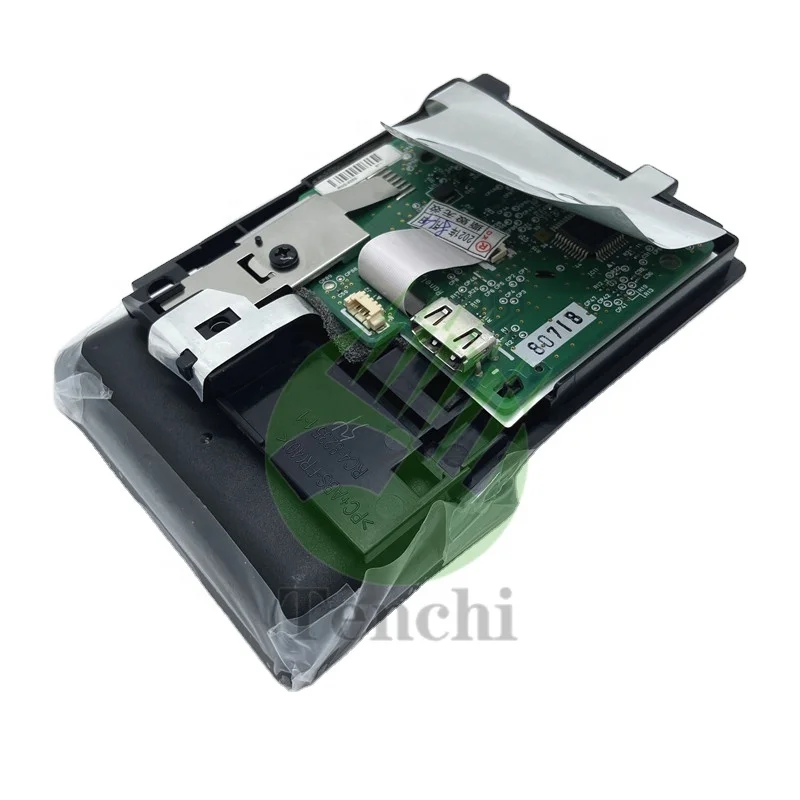 HP CLJ M608 Control Panel Replacement - RM2-9259-000CN