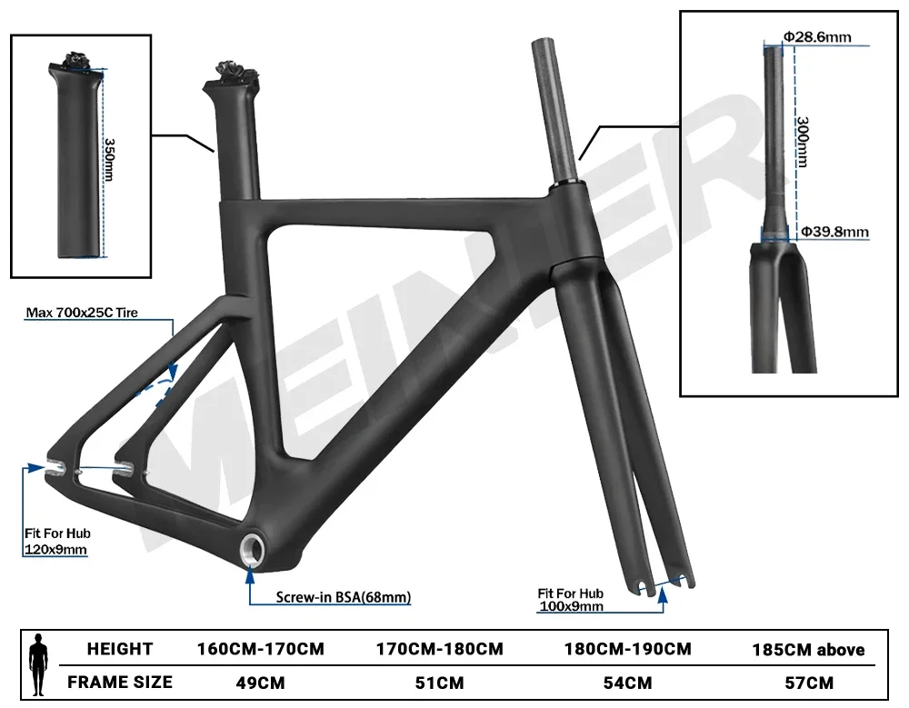 2024 Customized Full Carbon Track Frame - Single Speed Bikes