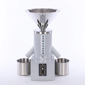 Centrifugal Grain Precision Divider - Buy Grain Precision Divider ...