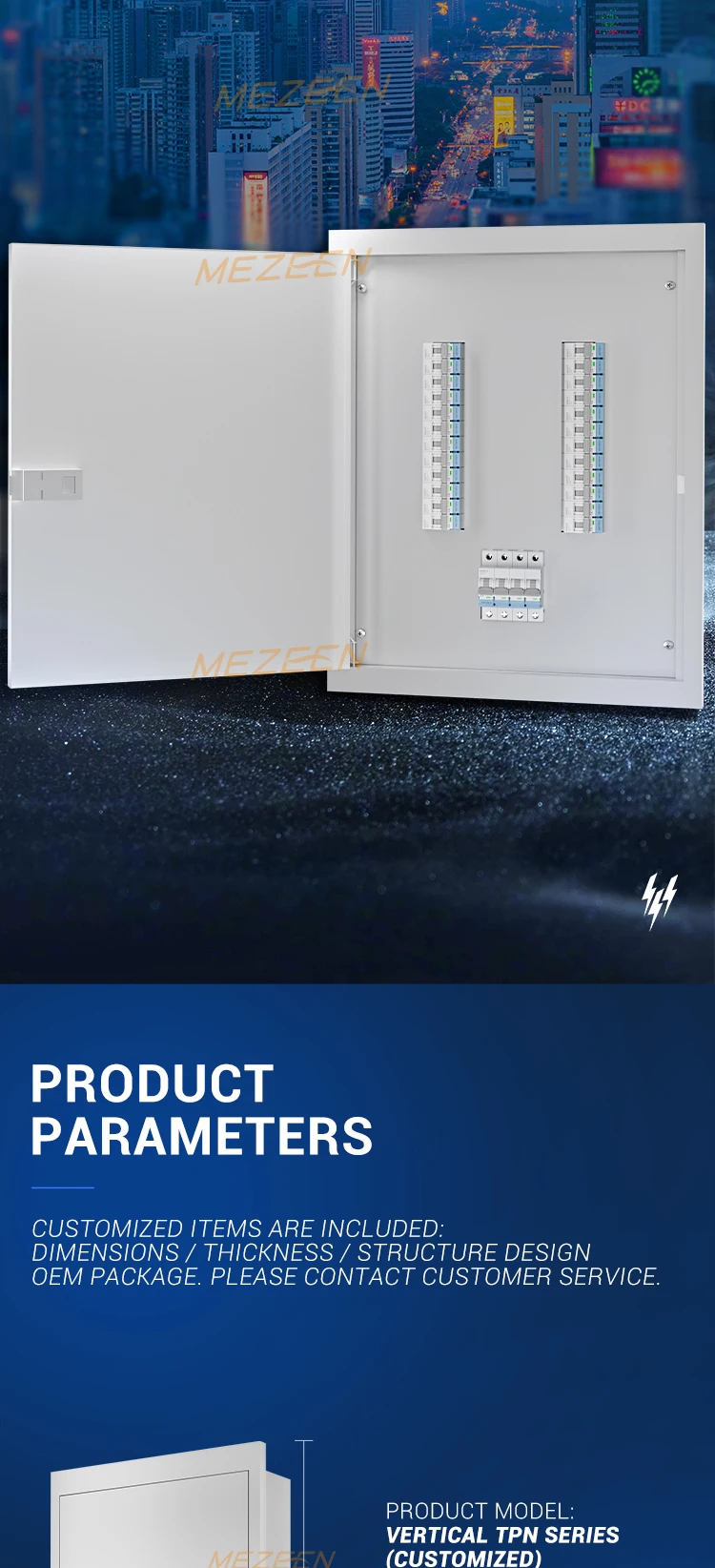 Indoor Box MCB MCCB Main Switch - Efficient Power Distribution