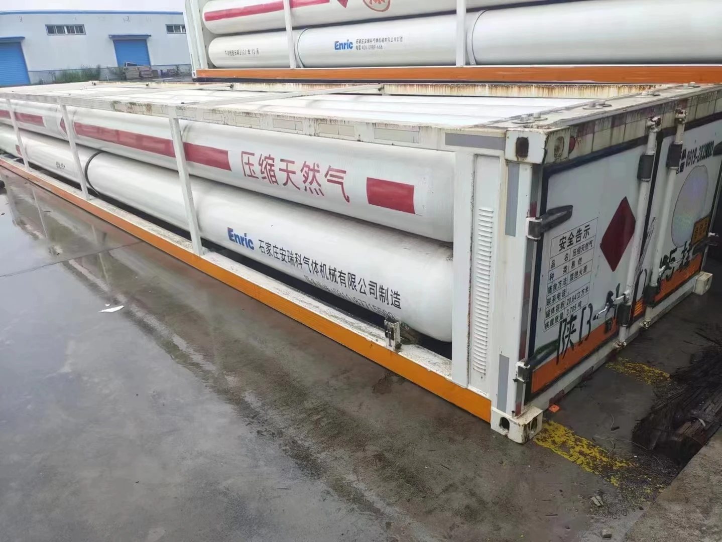Cng Tube Skid Trailer 40ft Gas Tube Bundle Skid Trailer for CNG Station ...