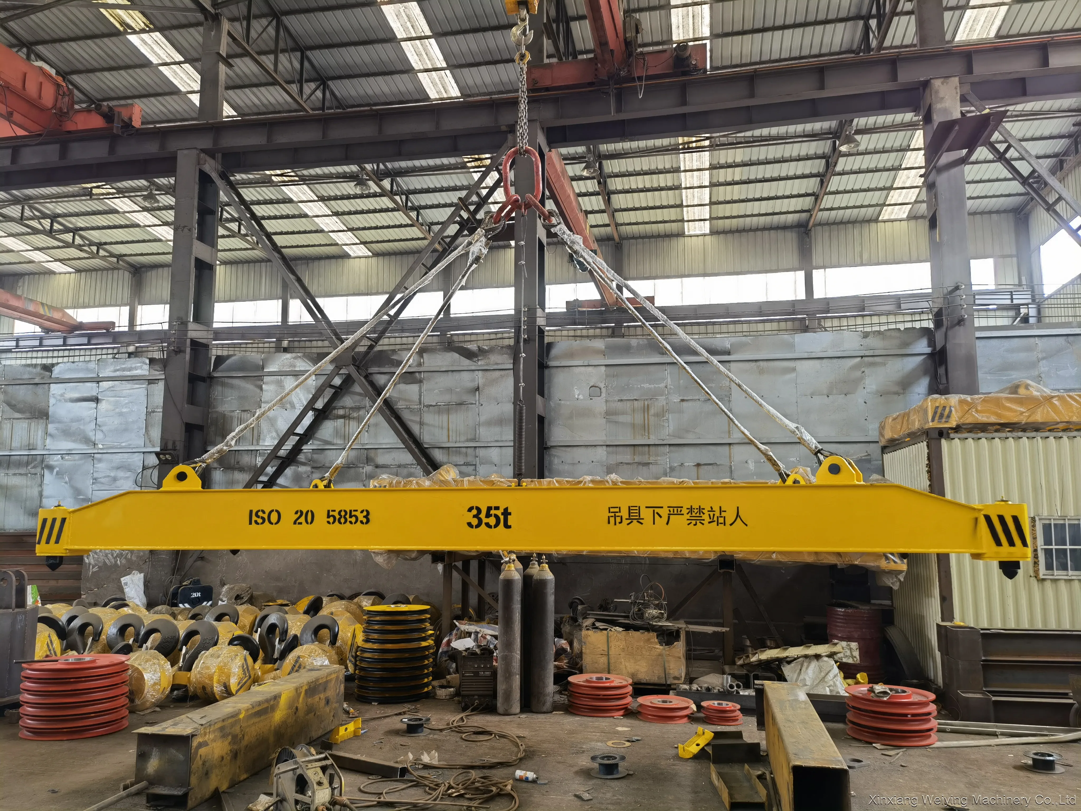 15ft Container Lift Spreader Bar - High Efficiency & Durability