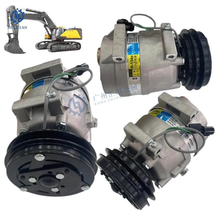 Excavator AC Compressors - Reliable Performance & Efficiency
