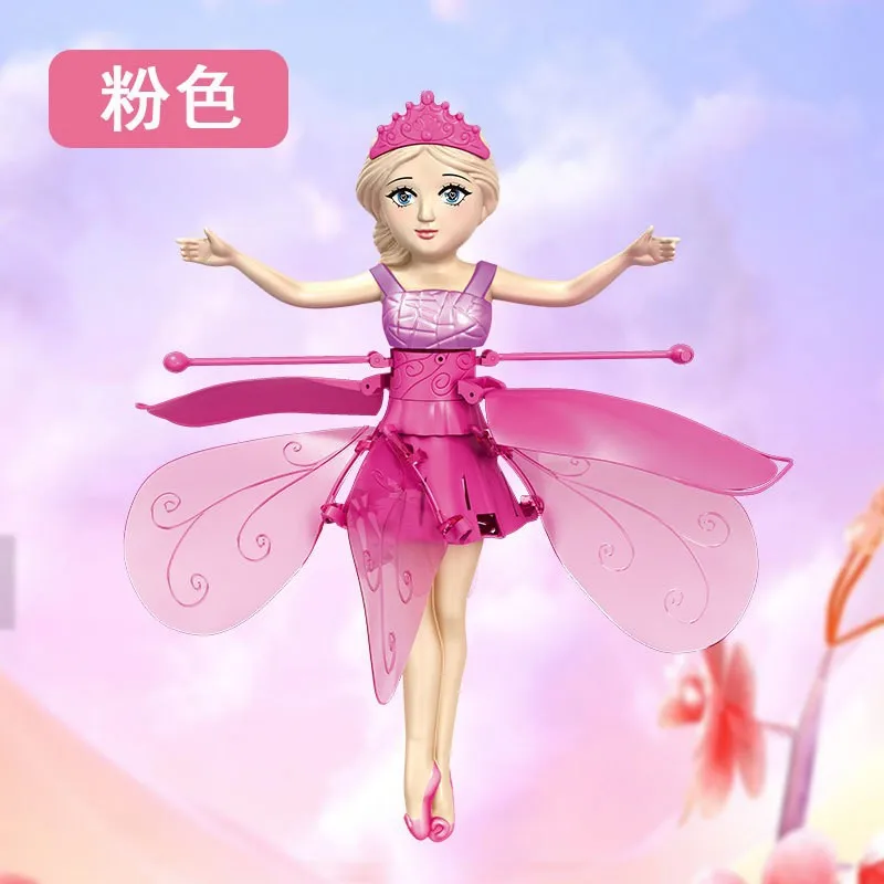 New Induction Suspension Aircraft Cartoon Elf Gesture Induction Fairy ...
