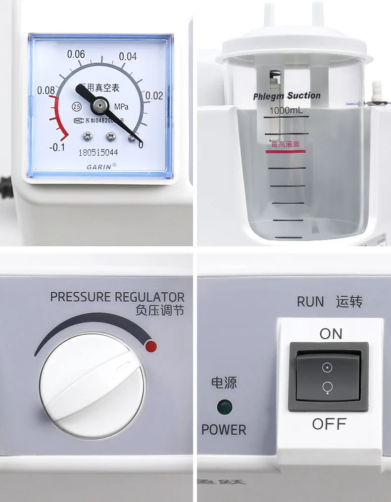 Medical Portable Suction Unit - Efficient Phlegm Removal