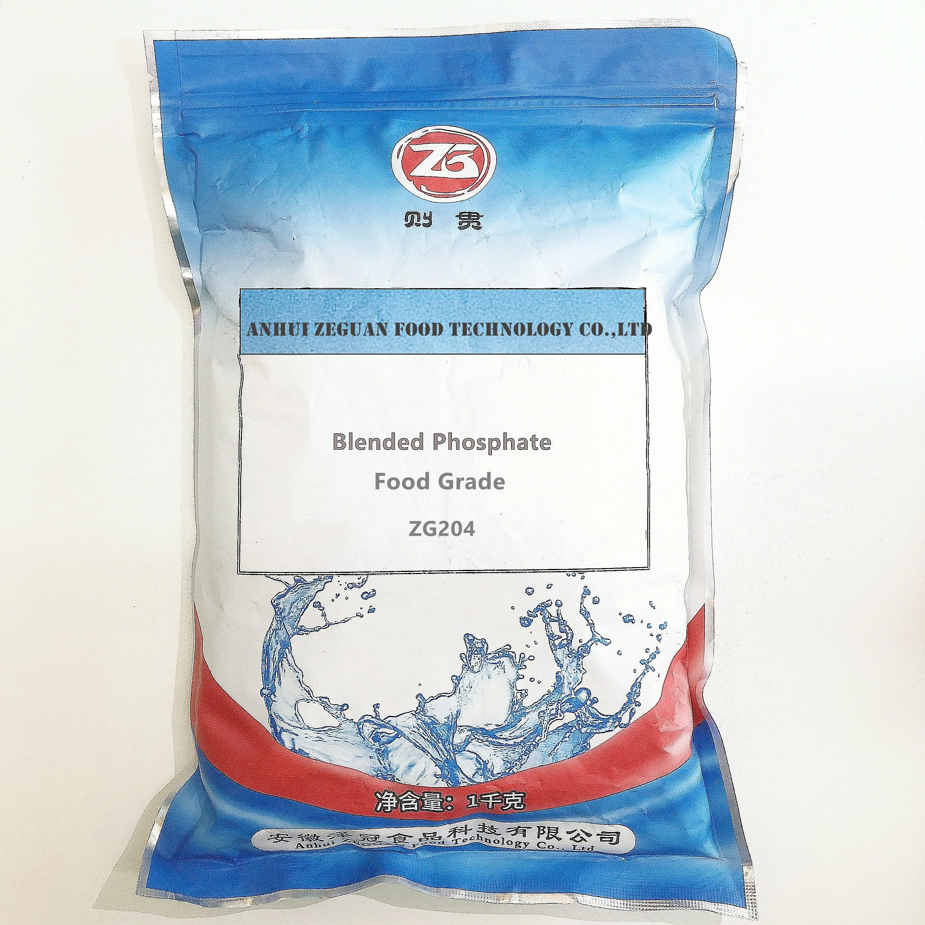 High Quality Zg204 Food Grade Compound Phosphate White Powder Food ...