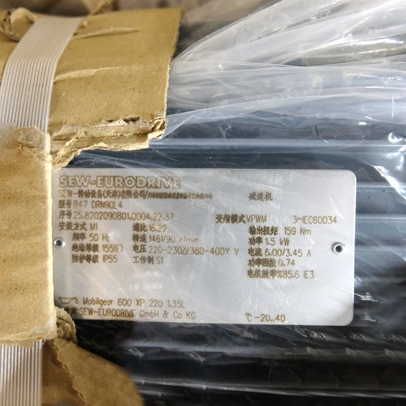 Original DRN90L4 DT90L4 Sew-Eurodrive Motor - 12 Month Warranty