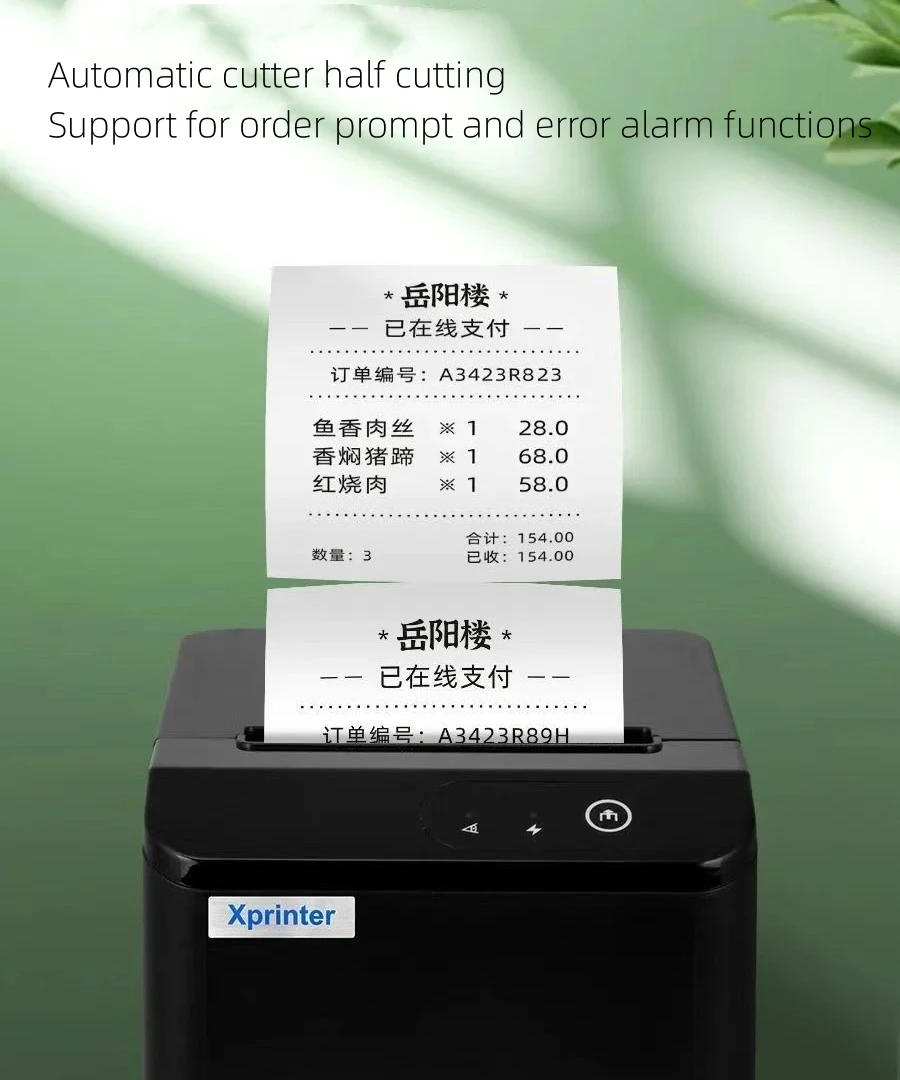 3-inch Thermal Receipt Printer,Automatic Paper Cutting,Kitchen Bill Of ...
