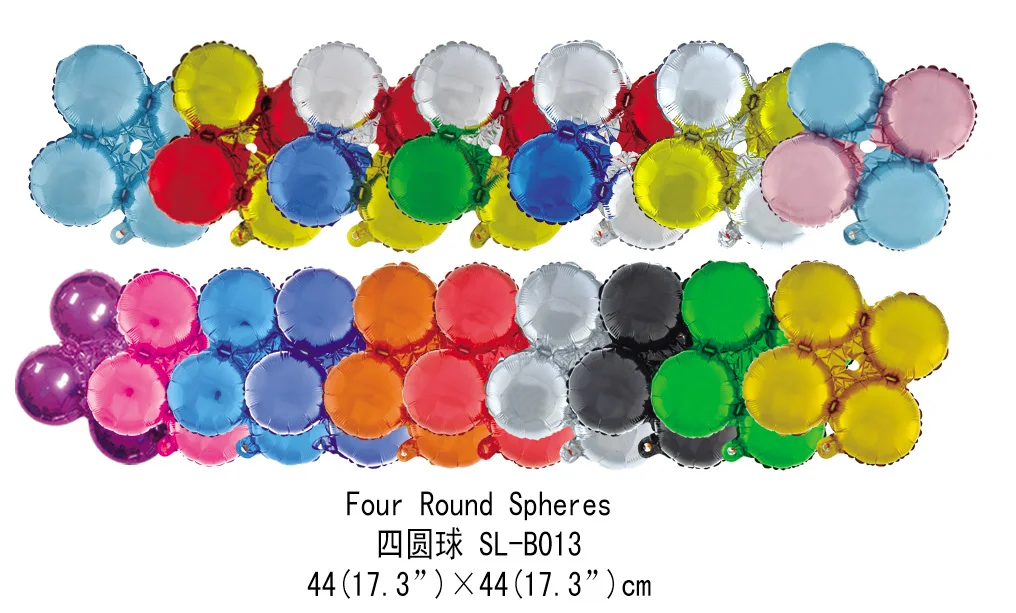 Multicoloured Four Round Spheres Balloon Arch Wedding Centrepiece Mylar ...