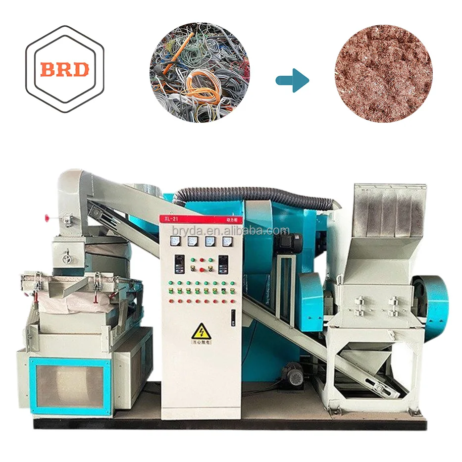 BRD model 800 Environmentally friendly copper rice machine, efficient ...