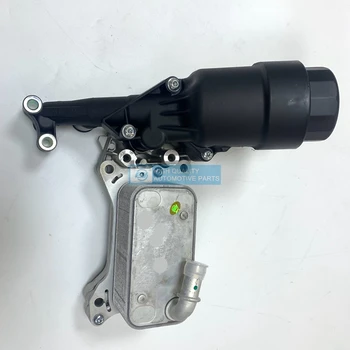 6511800610 Auto Engine Oil Filter Assembly Housing Oil Cooler For ...