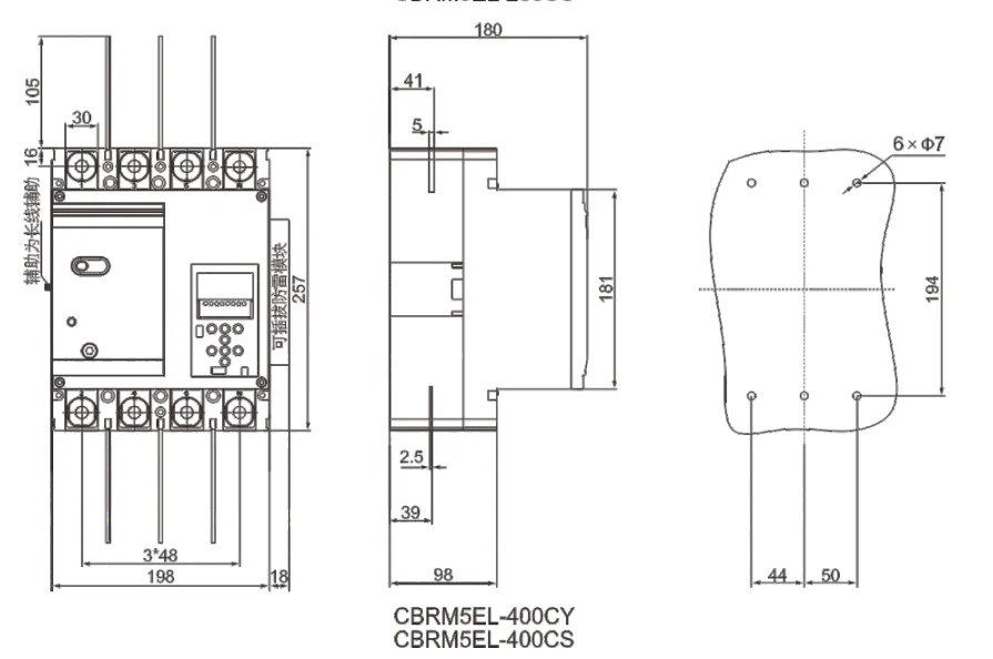 Smart 4 Phase Mccb Wifi 125A 250A 400A 630A 800A MCCB Moulded case ...