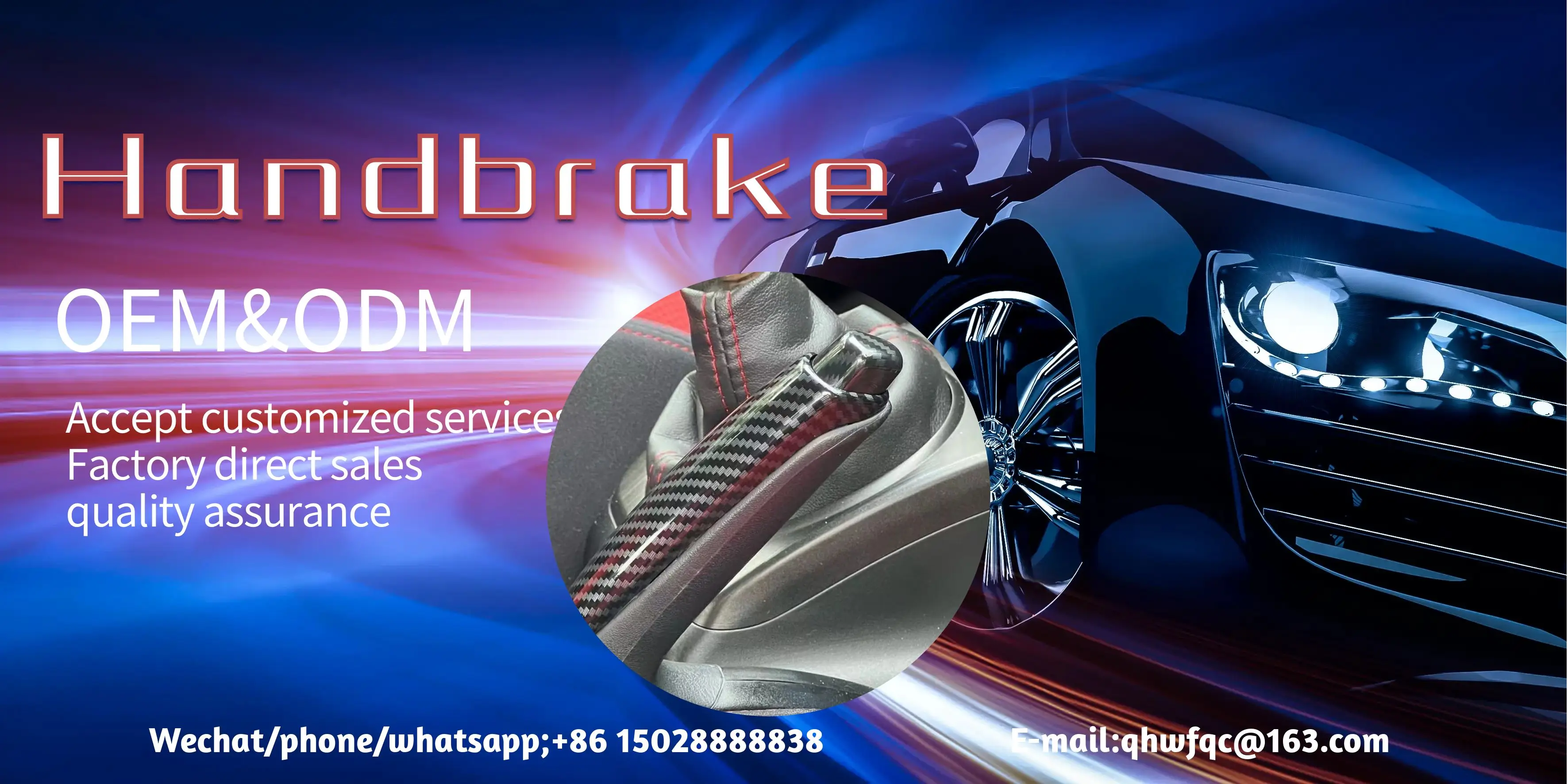 Oem Sample Processing Customized Car Brake Handbrake Mechanical ...