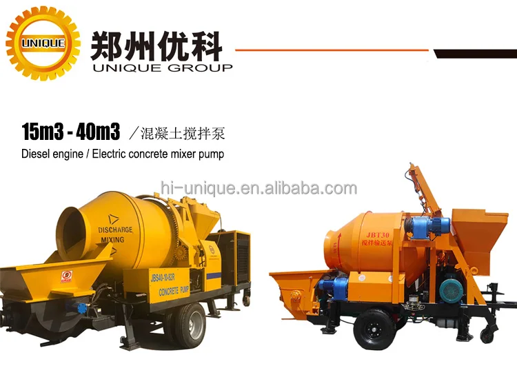 Self Loading Cement Mixing Diesel Engine Concrete Mixer