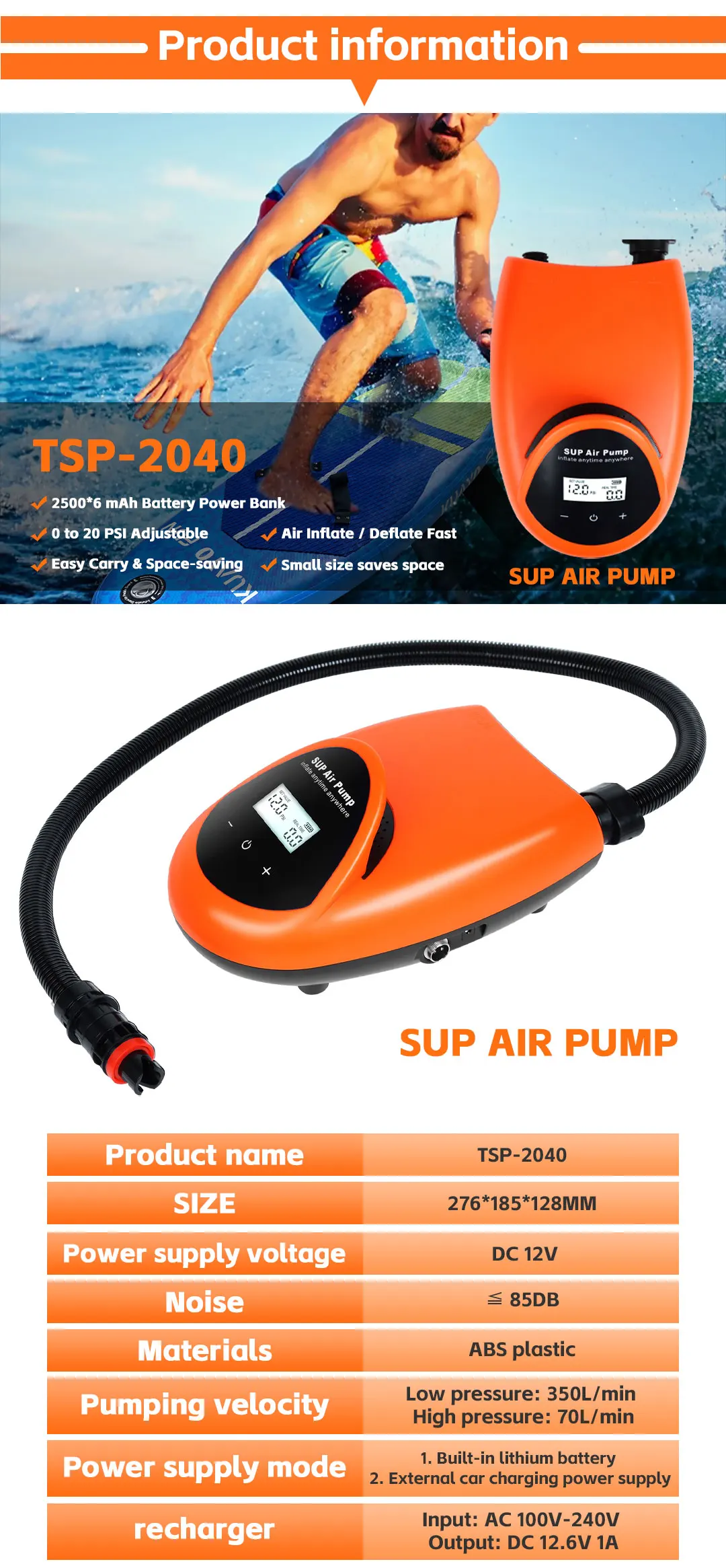 TSP-2040C Electric Stand up Paddle Board Pump - 2500mah Battery