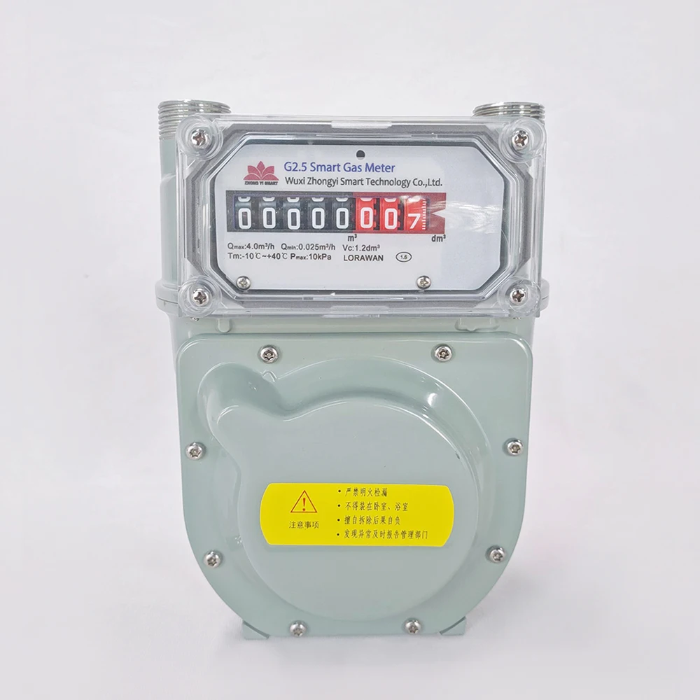 Industrial Aluminum Shell Gas Meter - Buy Industrial Gas Meter,Gas ...