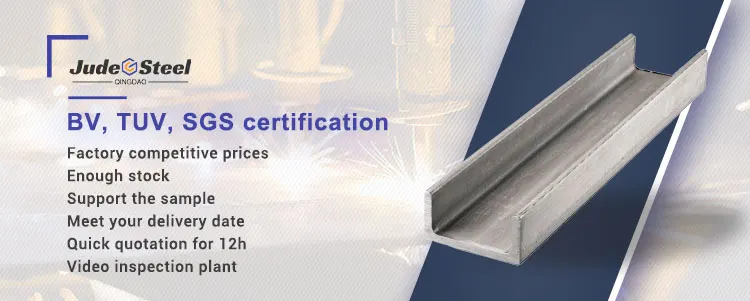 U- Channel Mild Steel C Purlins For Sale Galvanized Steel C Channel C ...