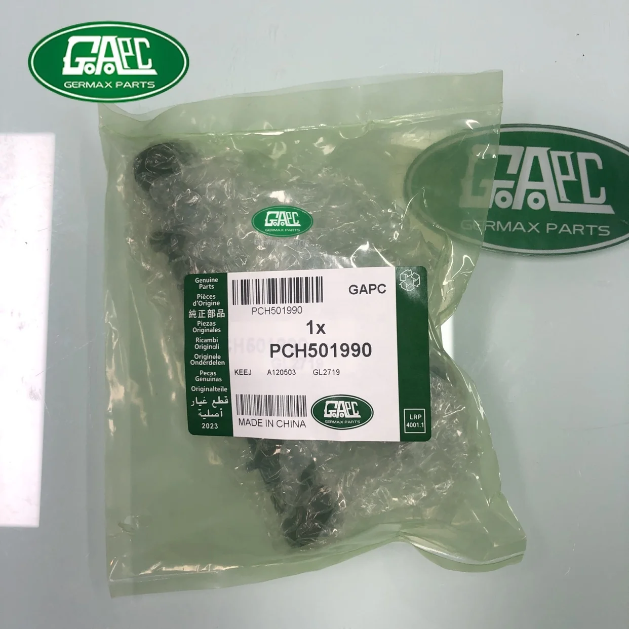 Pch501990 Engine Coolant Hose Connector For Land Rover Gl2719 Auto ...