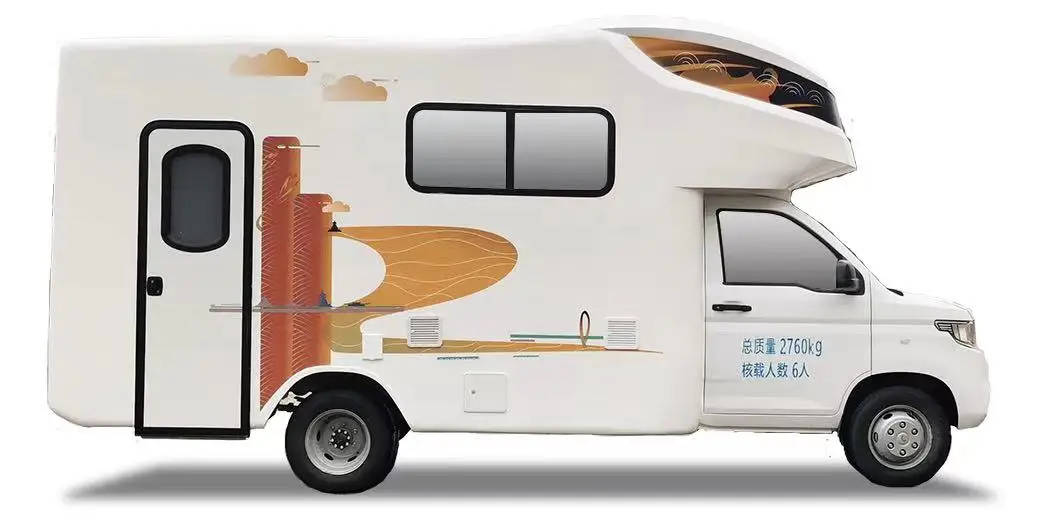 Wuling Hot Sale Motorhome Camper Truck China Manufactory Wholesale 4x4 ...