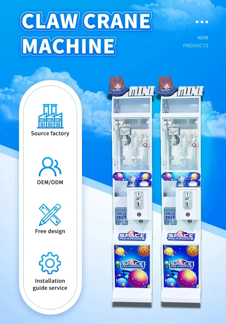 Personalized Custom Mini Claw Machine - High Returns Arcade