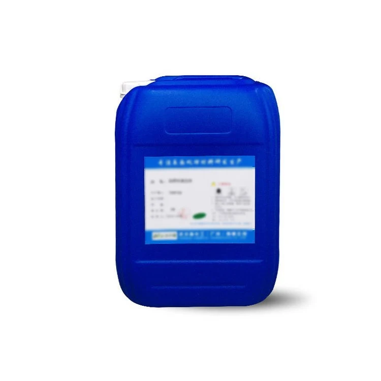 Simultaneously Equipped With Rust Prevention Lubrication And Cleaning ...