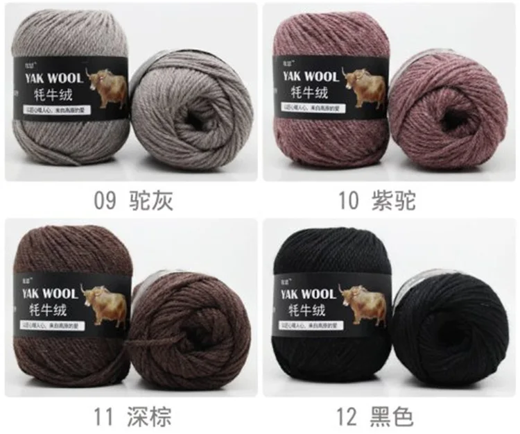 Wool Hand Knitted Medium Thick Sweater Coat Yarn Crocheted Scarf Hat ...