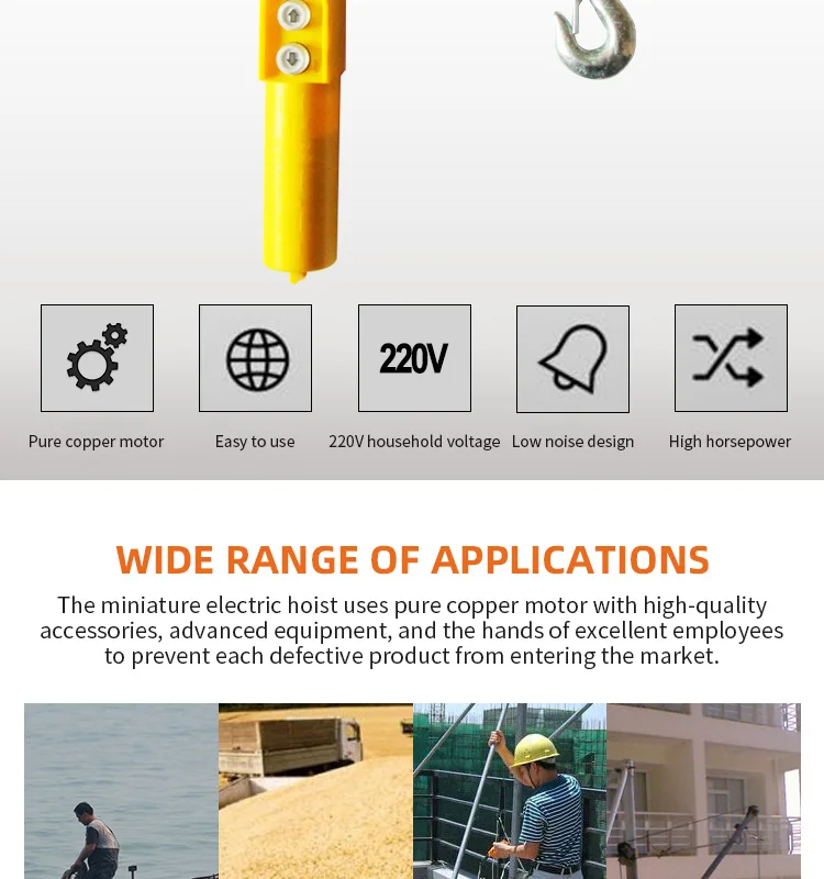 Small Cable Winch 500kg 1000kg - Efficient Lifting Solutions