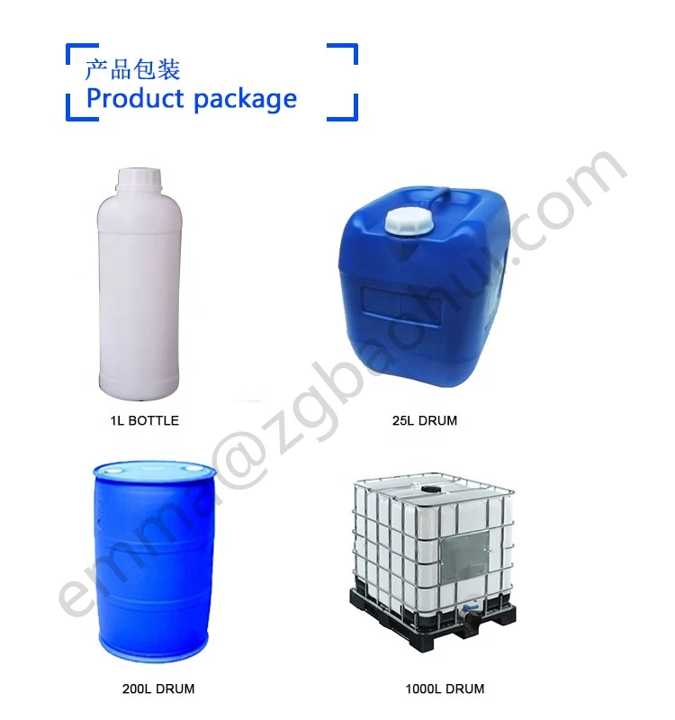 High Quality Best Price Tripropylene Glycol Monomethyl Ether Tpm ...