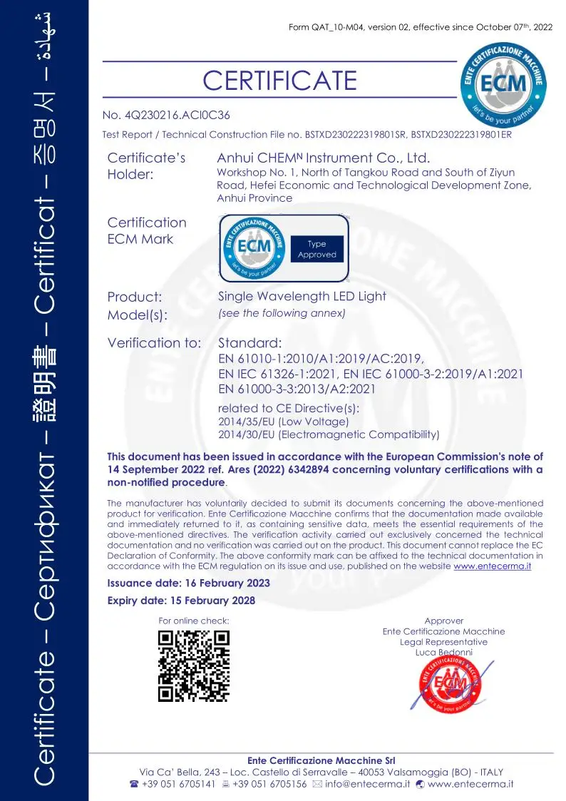 Hrd Laboratory Homogeneous Reactor For Hydrothermal Synthesis And ...