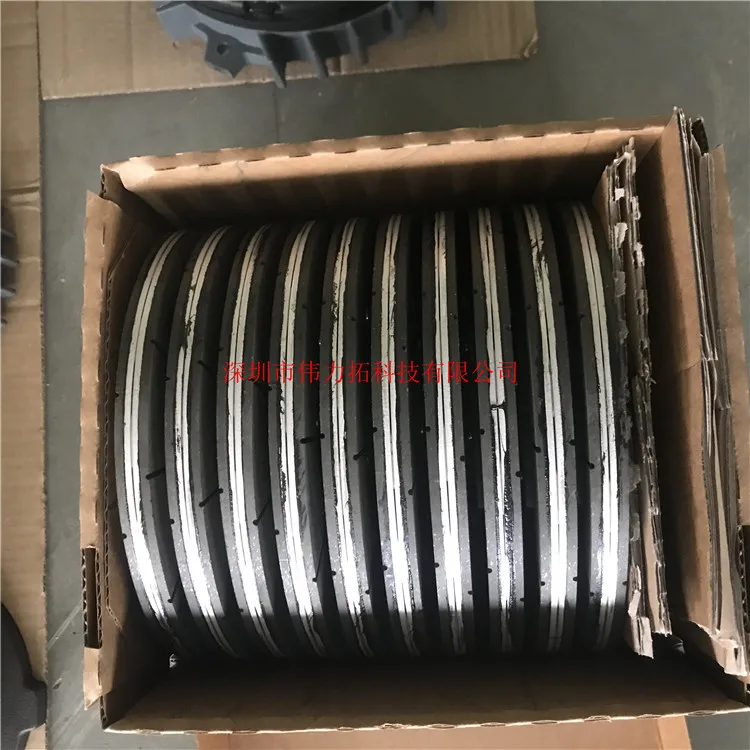 SEW EURODRIVE BM15/BE20 Brake Disc Friction Plate - New Original