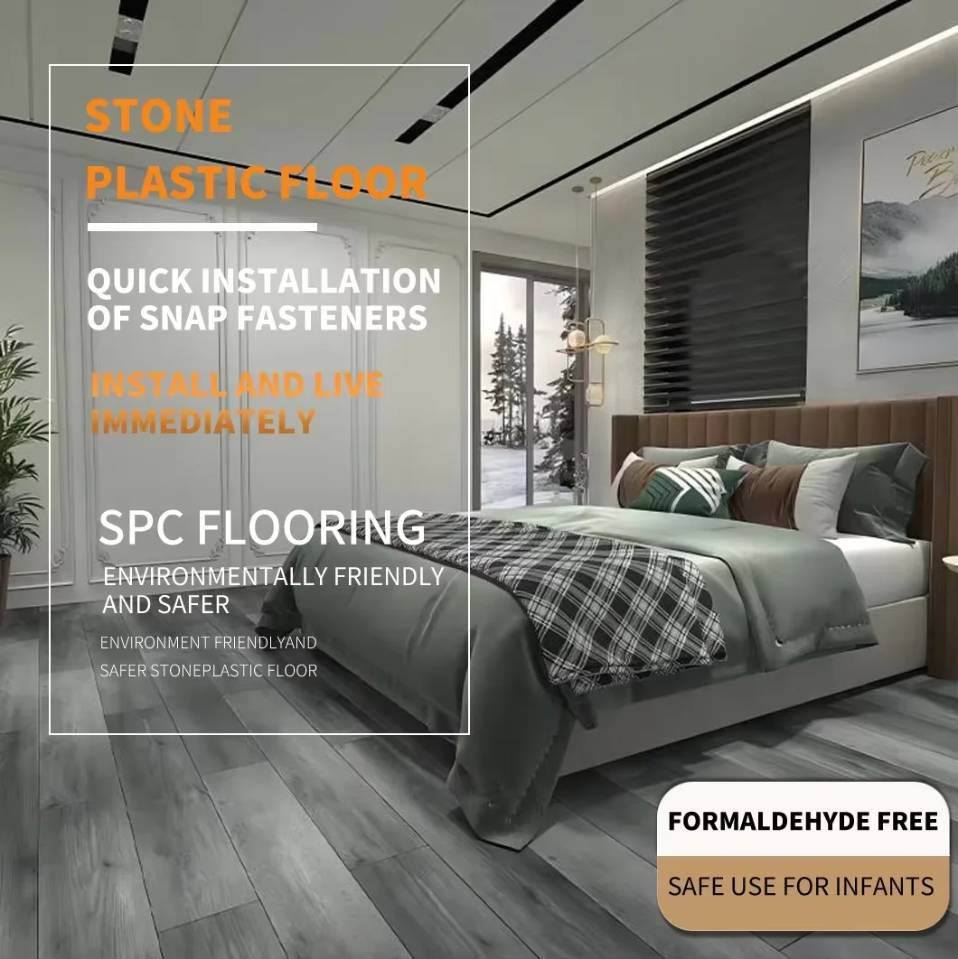 Luxury 5mm 6mm 7mm & 8mm SPC Flooring Free Samples Waterproof Click ...