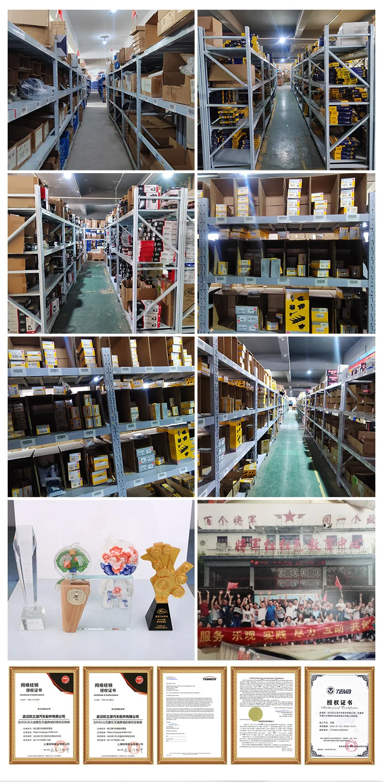 Car Engine Plastic Valve Chamber Cover Assembly Peugeot 408 Citroen C4l ...