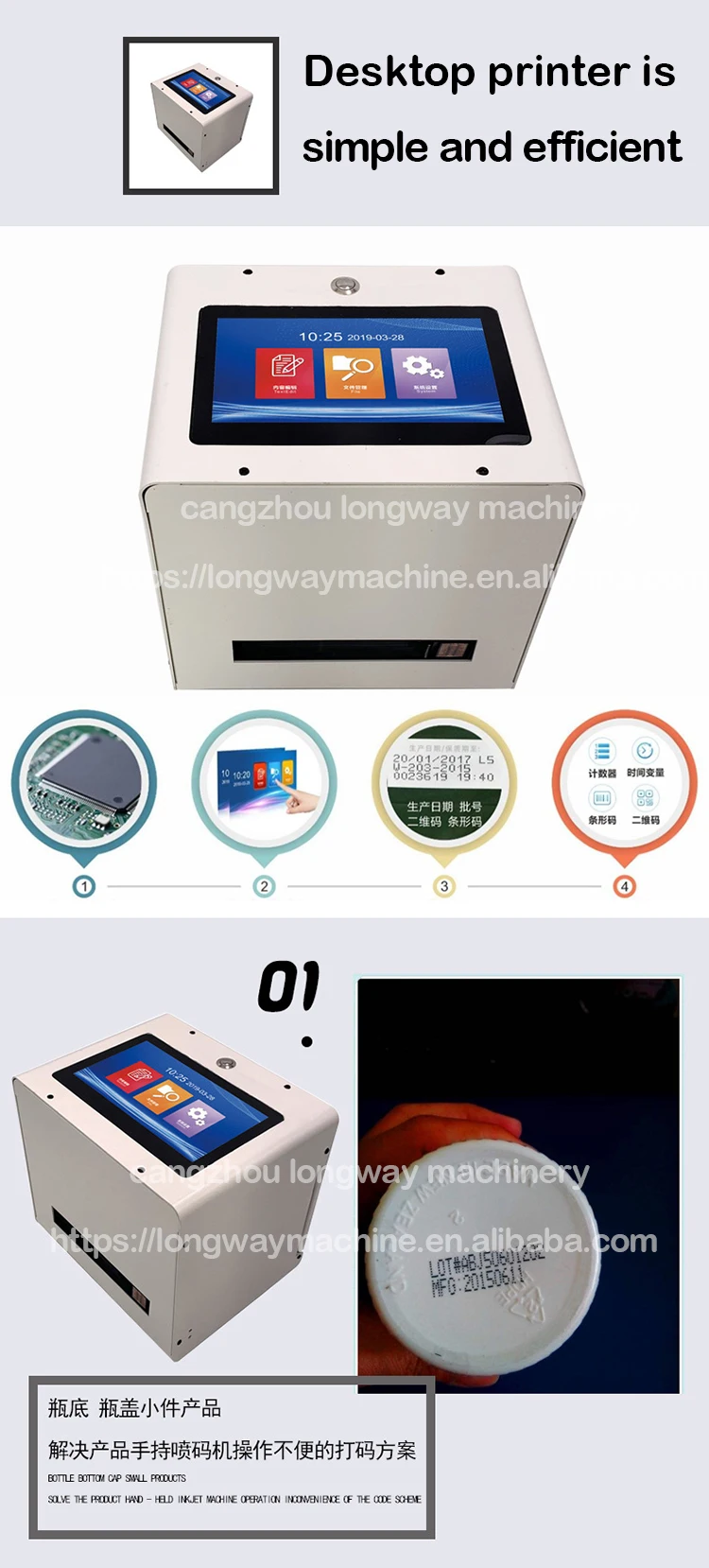 Handheld Inkjet Printer Machine Digital Printer For Glass For Bag ...