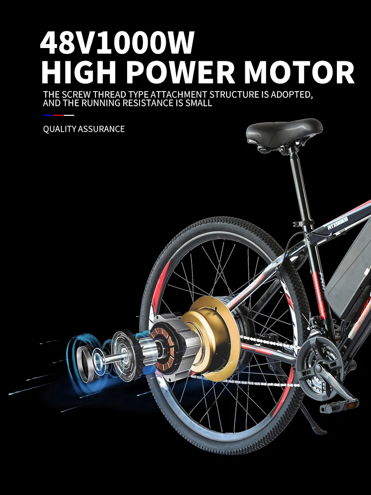 FRIKE Electric Bike - 80km Range, 1000W Power, Custom Logo
