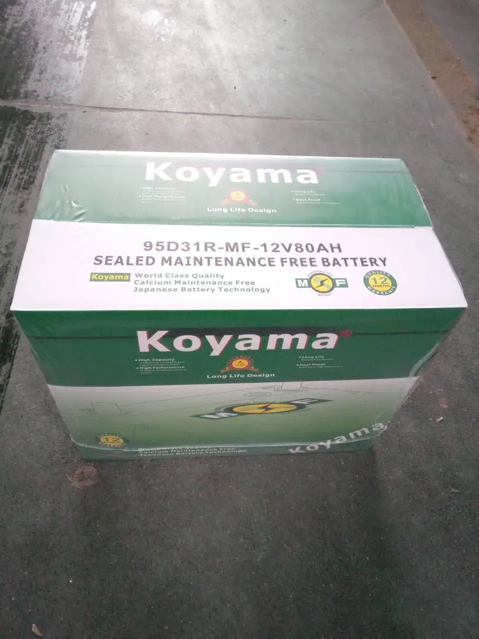 12V 80AH Silver Power Lead Calcium Maintenance Free Car Battery 95D31R ...