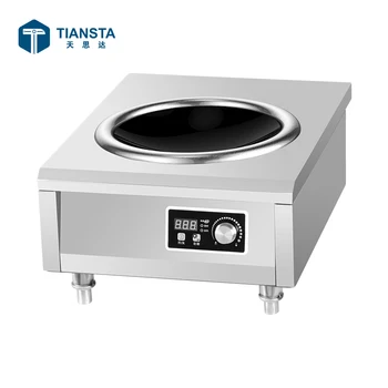 Concave Single Burner Infrared Cooker 3500w Induction Stove Kitchen ...