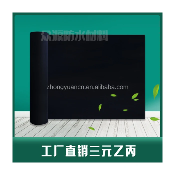 EPDM Rubber Roofing Membrane for Leak Protection & Durability - 20m x ...