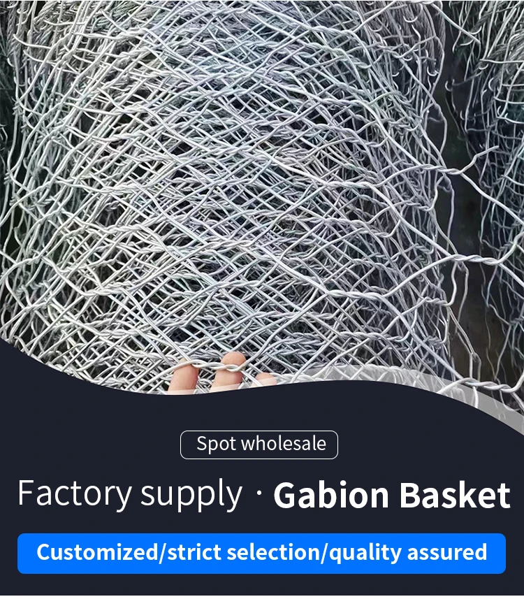 Gabion Basket In Large Stock Standard Galvanized Durable 3x1x1m Gabion ...