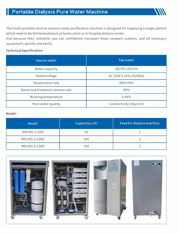 Hospital Dialysis Machine Kidney Hemodialysis 1000L/H RO Reverse ...