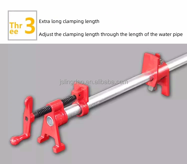 H Style Pipe Clamp 1/2 3/4 Inch Steel Couple Wooden Joint Connection ...