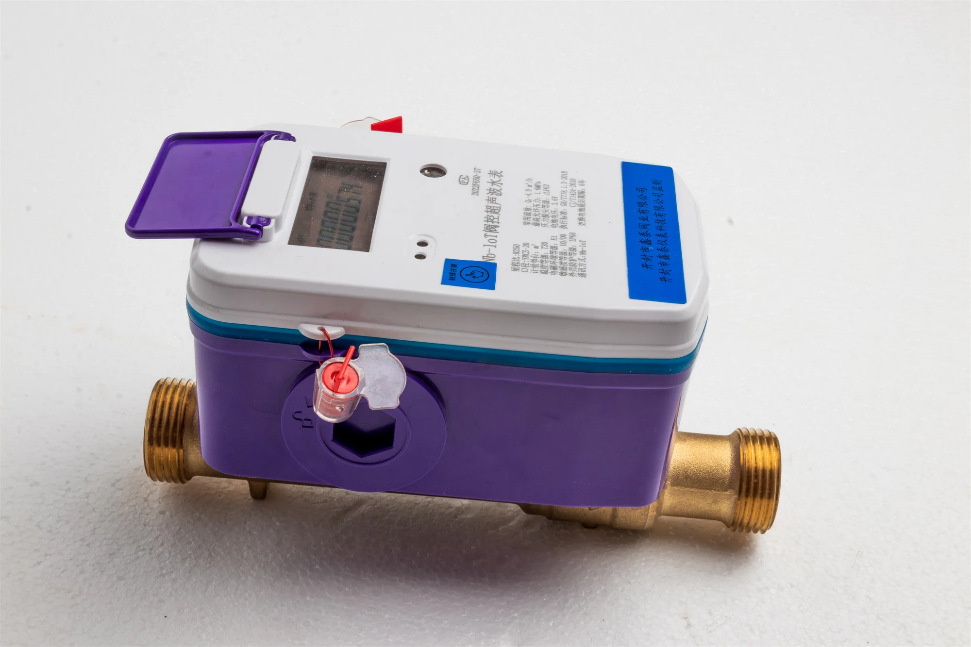 Valve Controlled Water Ultrasonic Flow Meter - Hot Sale